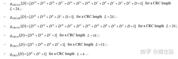 3GPP中CRC Generator 的FPGA和ASIC实现 - 知乎