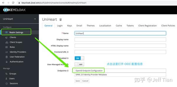 Keycloak 使用授权码换取令牌过程详解 - 知乎