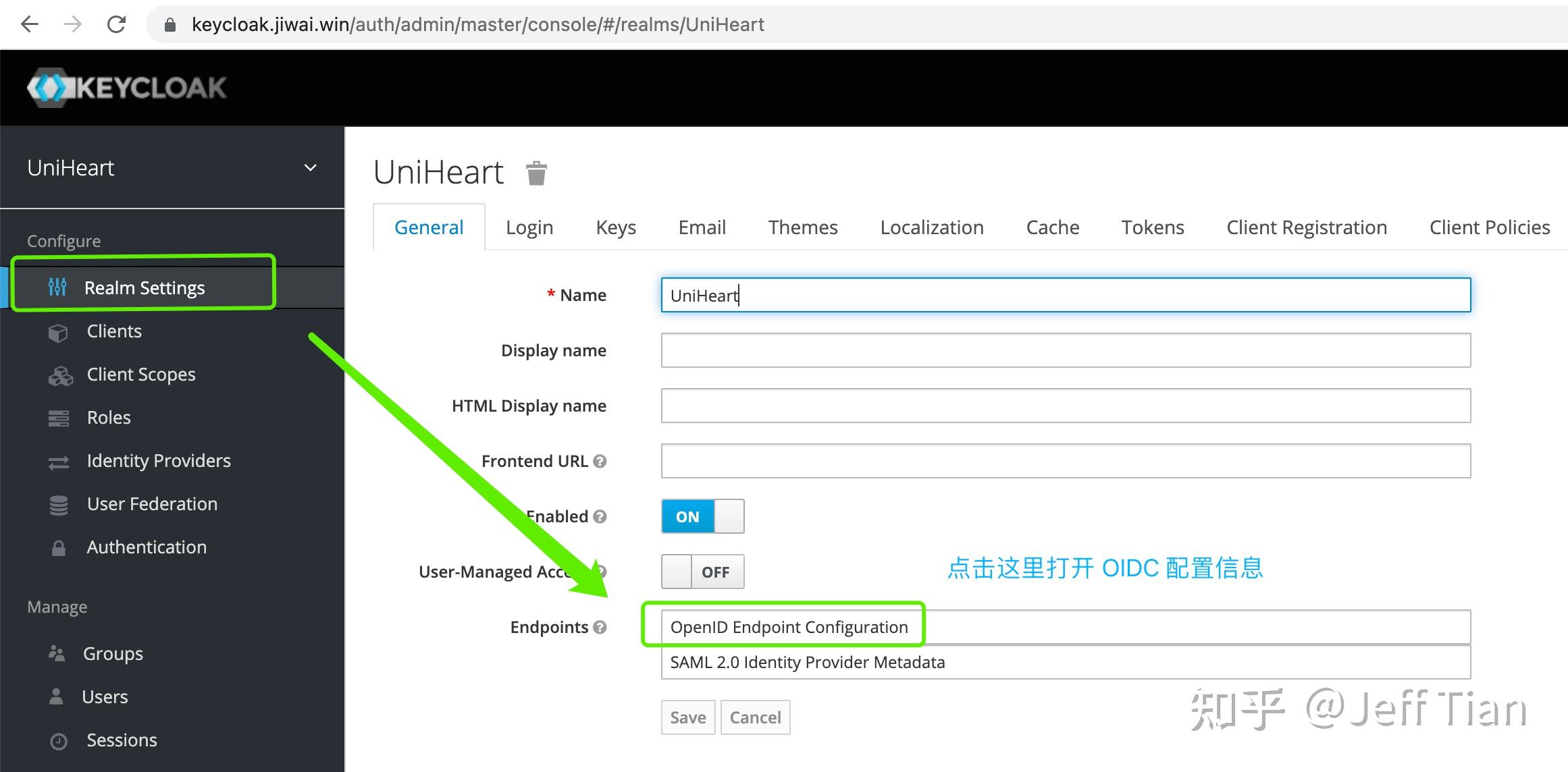 Keycloak 使用授权码换取令牌过程详解 - 知乎