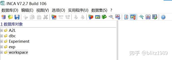 INCA软件使用01-软件概述 - 知乎