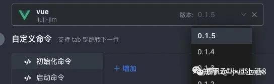 Cloud Studio高阶玩家：强大的YAML模板 - 知乎