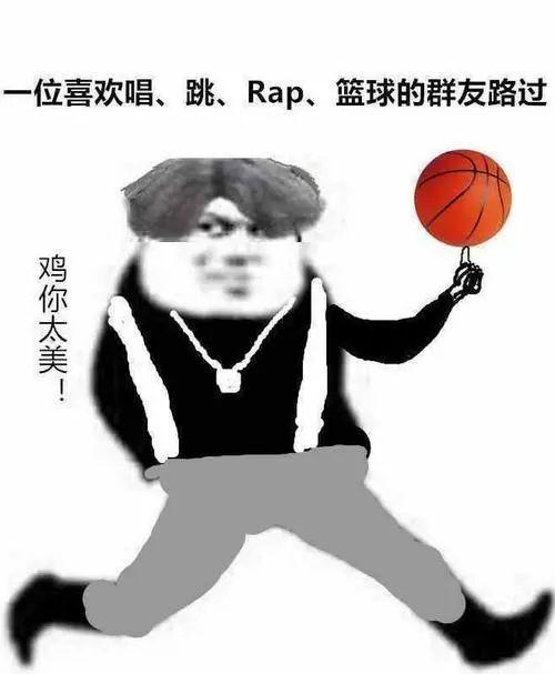 蔡徐坤表情包！ikun表情包合集 - 知乎