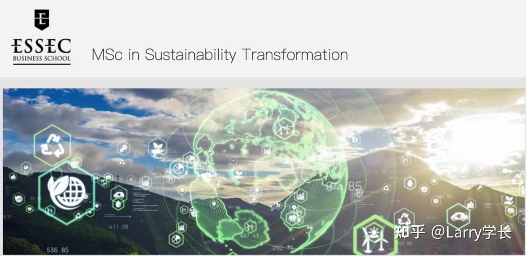 专业不限、无GMAT也可申请，法国TOP2高商ESSEC新增MSc项目！附ESSEC项目2022招生时间表汇总！ - 知乎
