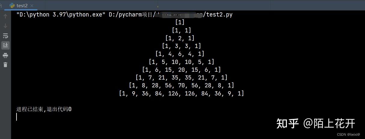 python实现杨辉三角的3种方法(迭代、生成器和递归) - 知乎