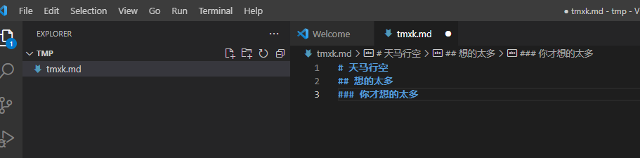 值得收藏【Markdown】皇额娘级教你玩转vscode插件： Markdown All in One - 知乎