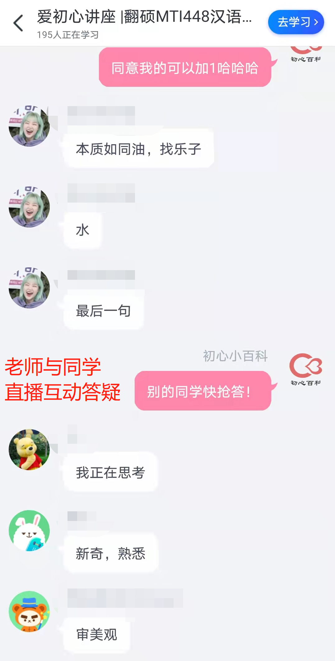 入门必备 | 翻硕MTI 448参考书目最全测评 - 知乎