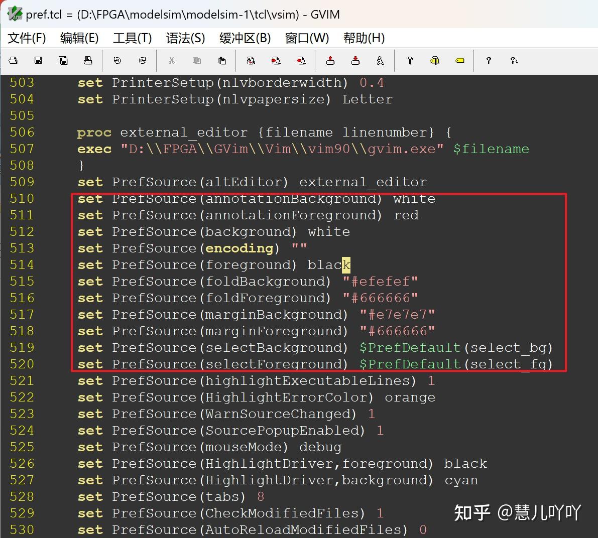 Modelsim如何关联第三方编辑器Gvim？ - 知乎