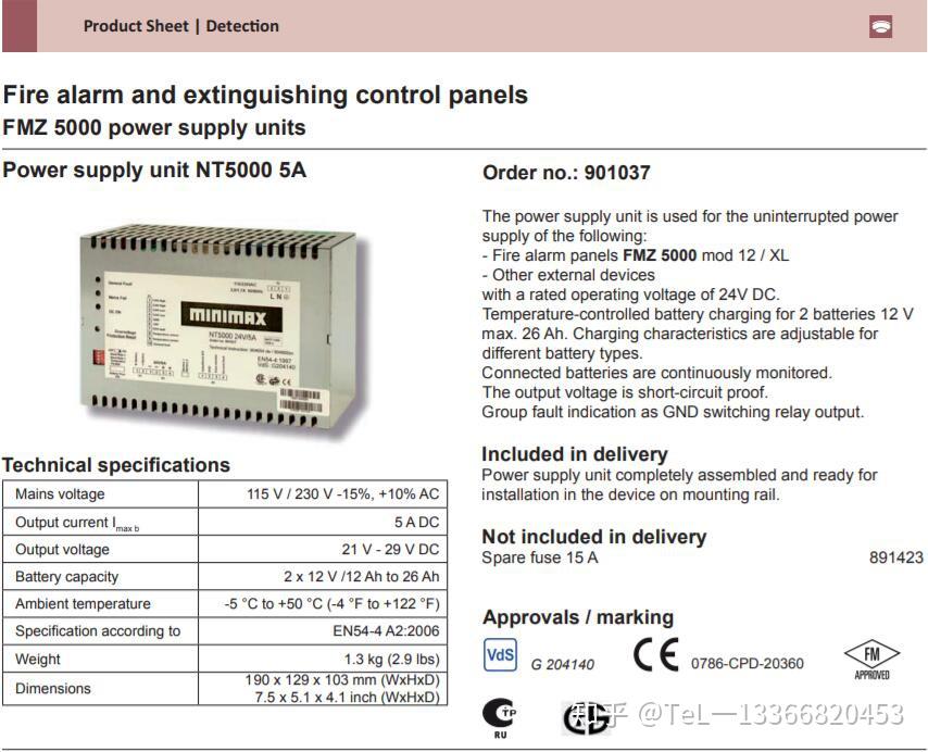 MINIMAX NT5000 24V/5A - 知乎