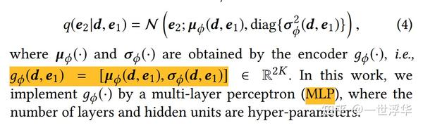 【论文解读】Causal Representation Learning for Out-of-Distribution - 知乎