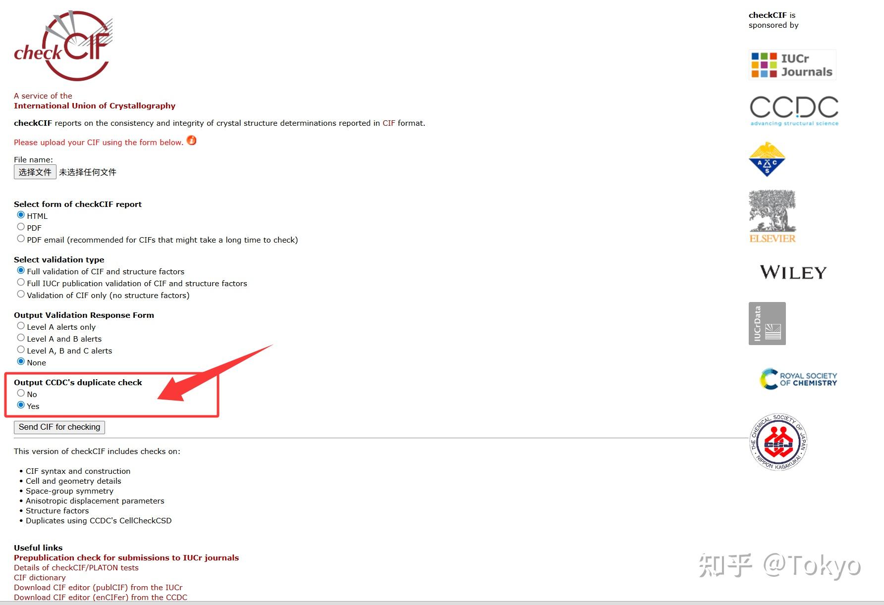 CheckCIF报告新变化(CCDC重复检查)更新 - 知乎