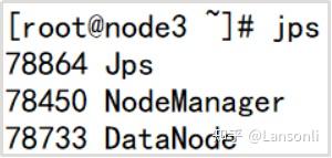 大数据Hadoop（六）：全网最详细的Hadoop集群搭建 - 知乎