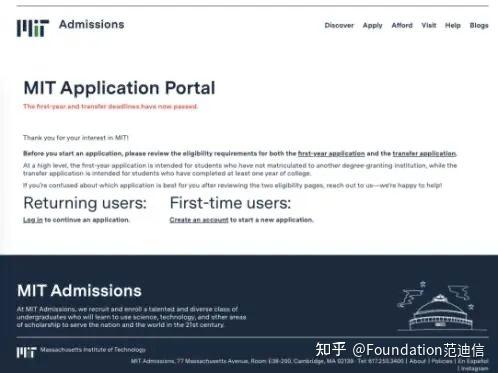 美国大学通用申请系统Common App接收｜ 它不只可以申请美本！ - 知乎