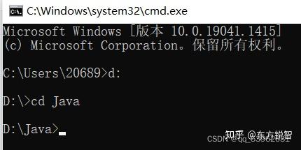 如何编译和运行Java文件？ - 知乎