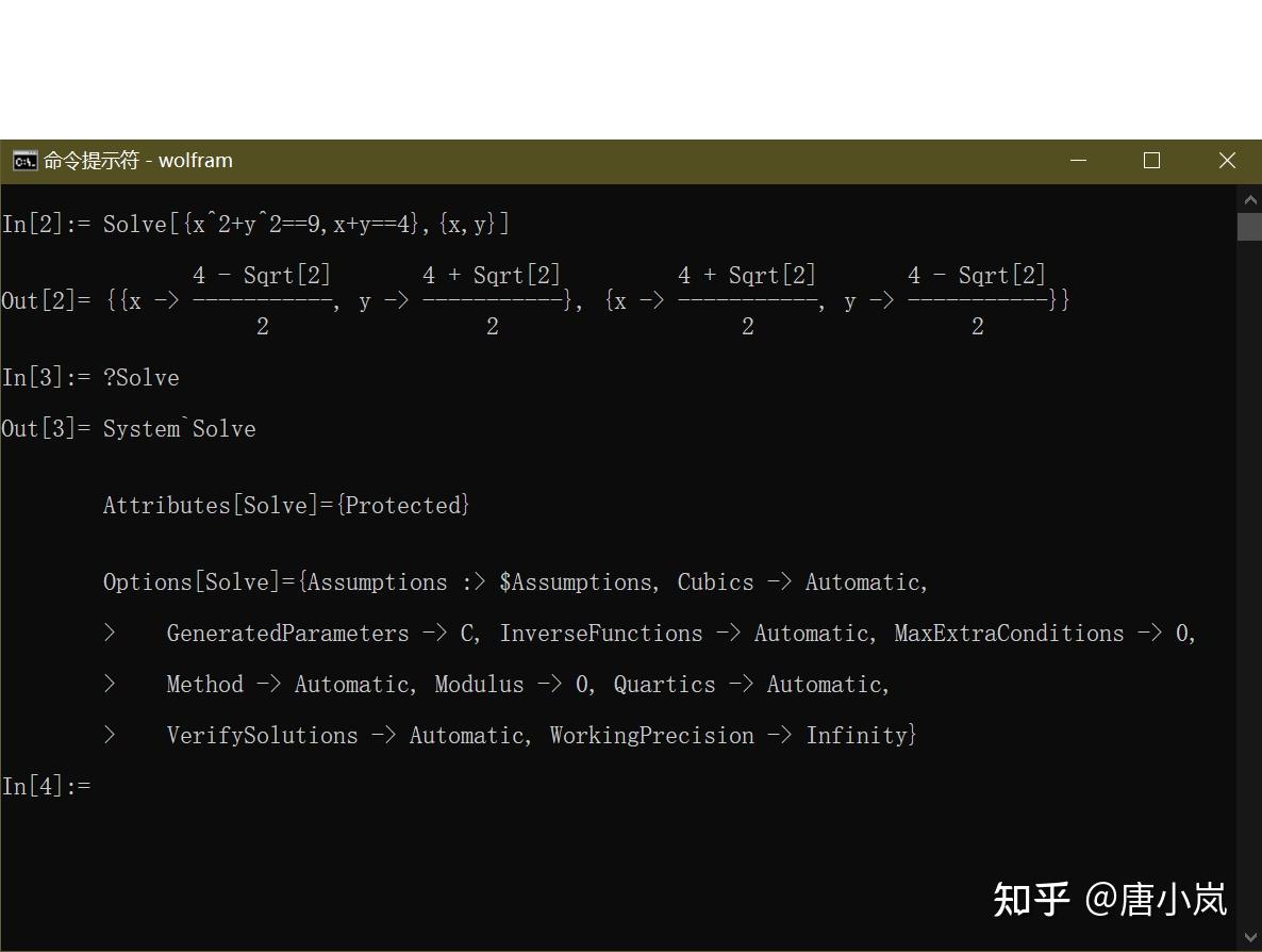总结多种Wolfram Engine/Mathematica部署和调用方式（指路全套教程） - 知乎