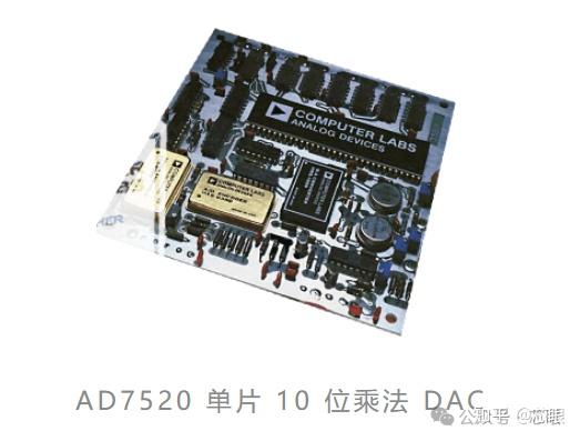 半导体篇之ADI - 知乎