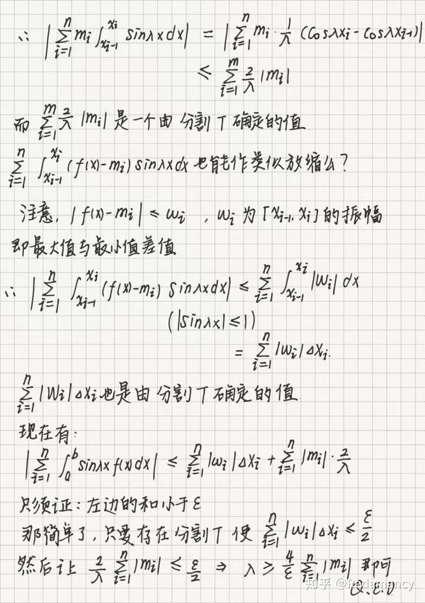 寒假攻克50道定积分证明题 - 知乎