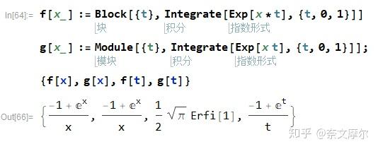 Mathematica学习笔记[8] - 知乎