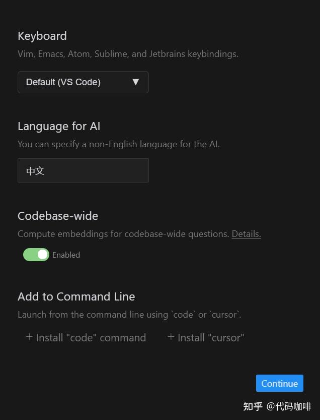 【有嘴就能做开发】Cursor——AI编辑器 使用详解 - 知乎