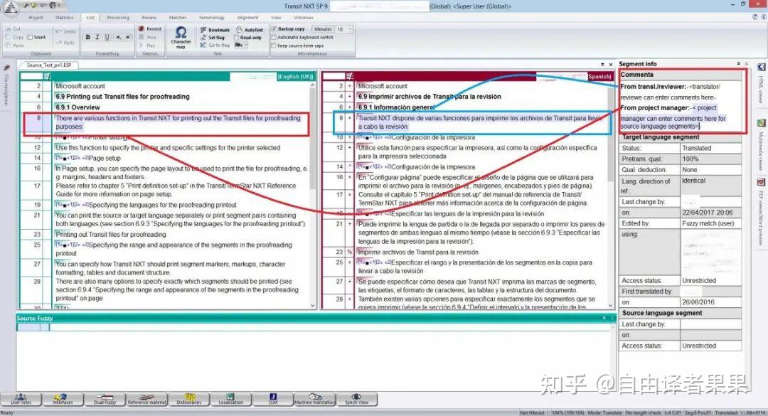 翻译必备 译员常用的CAT计算机辅助翻译工具 - 知乎