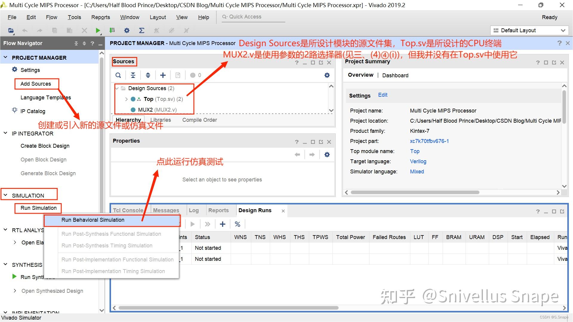 多周期非流水线MIPS处理器设计 (Verilog)【计算机组成与体系结构LAB】 - 知乎