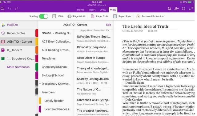 学生党做笔记，我为什么更推荐OneNote？看后你就明白了 - 知乎