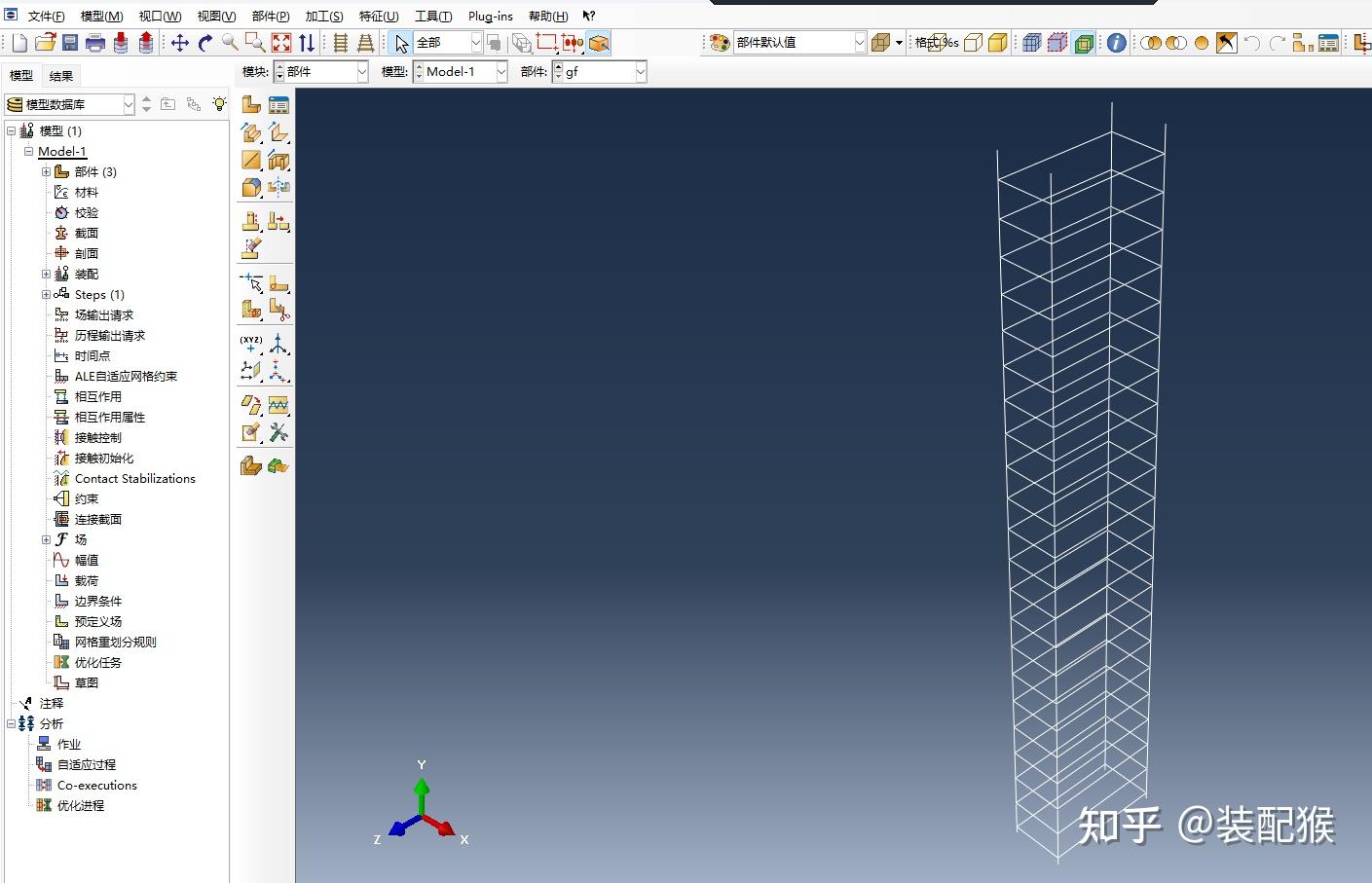 解决abaqus 软件导入iges 或者igs 文件失败问题 - 知乎