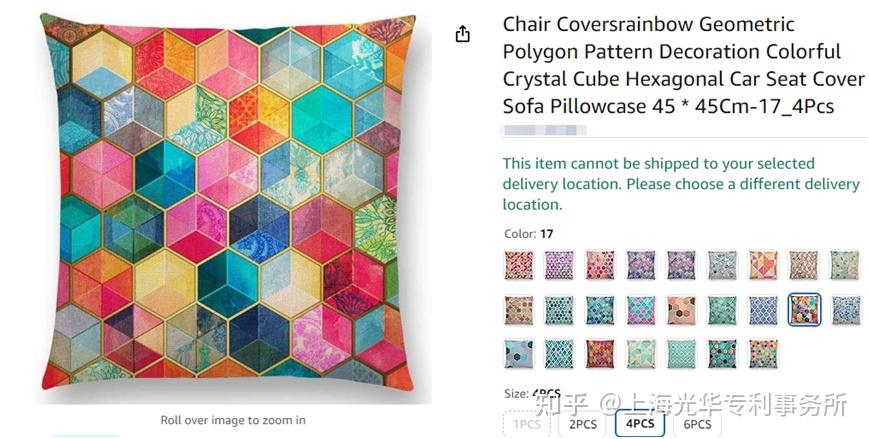 【25-cv-5894】24张版权画一起维权，Jennifer Le Feuvre又有大动作！ - 知乎