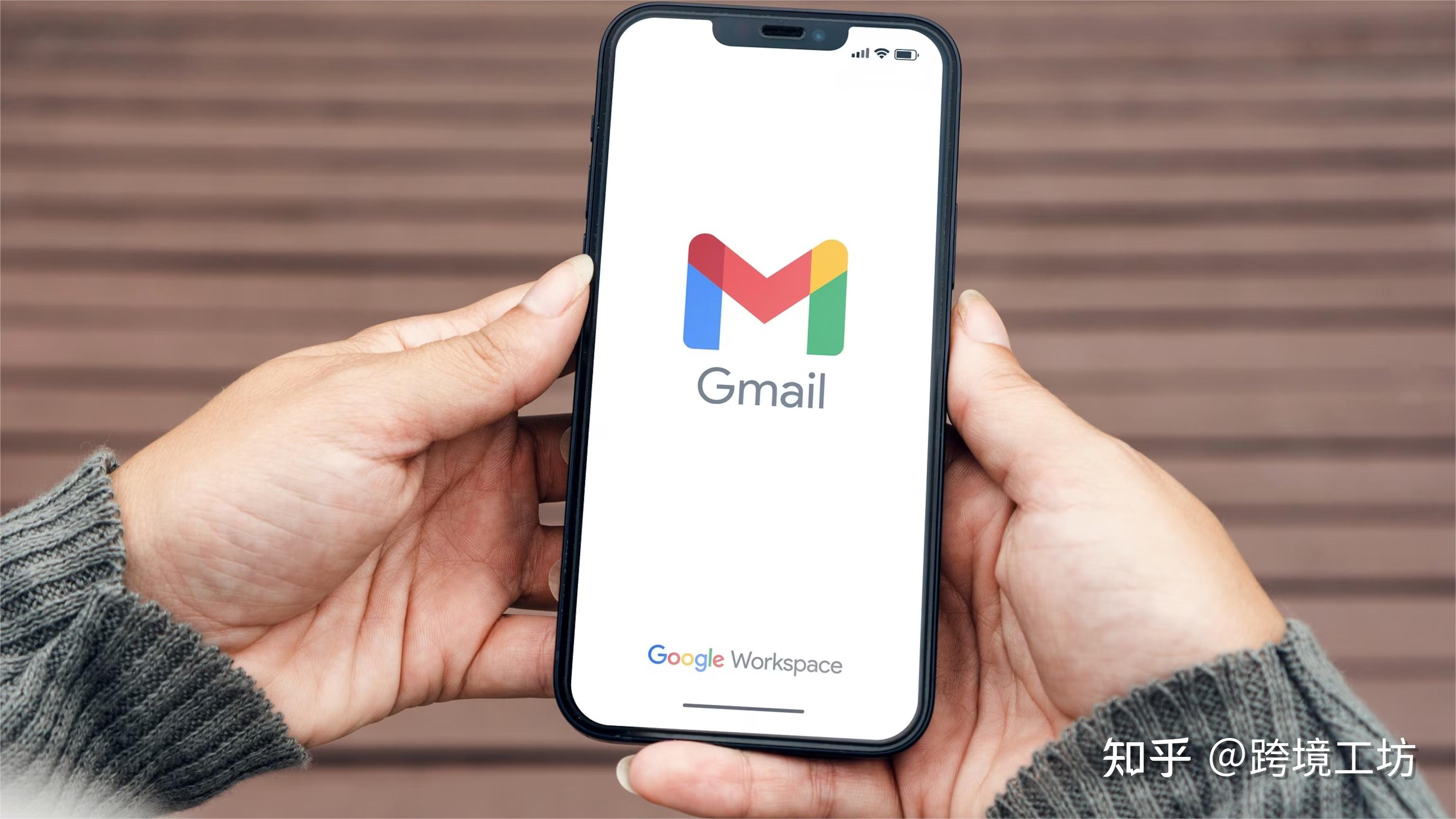 告别Gmail！一分钟搞定QQ邮箱接收海外邮件！ - 知乎