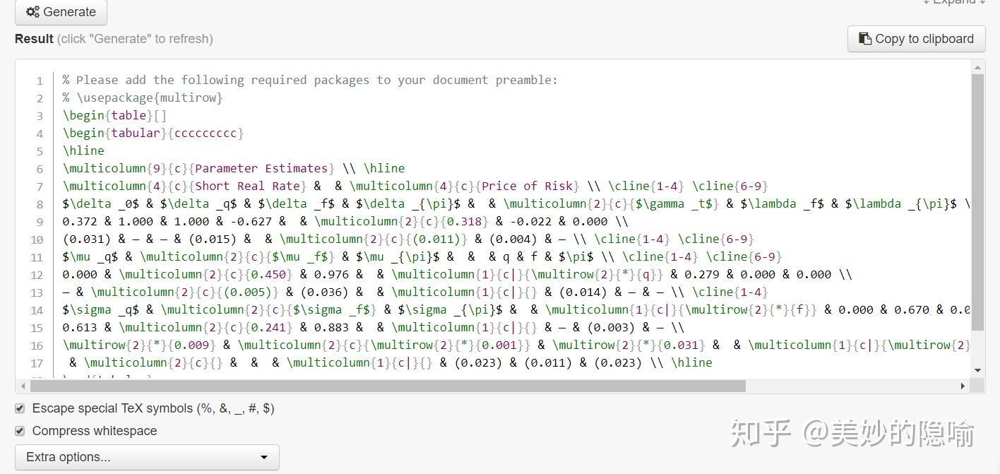 LaTeX+VS code 快速入门 - 知乎