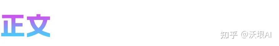 悄悄上线的Kimi+，居然这么好用 | Kimi系列文（三） - 知乎