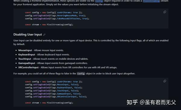 UE 5.2 像素流送自定义播放器网页探索 - 知乎