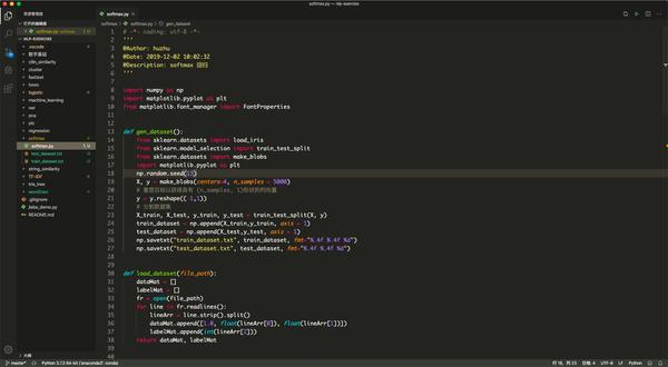 vscode配置及使用 - 知乎