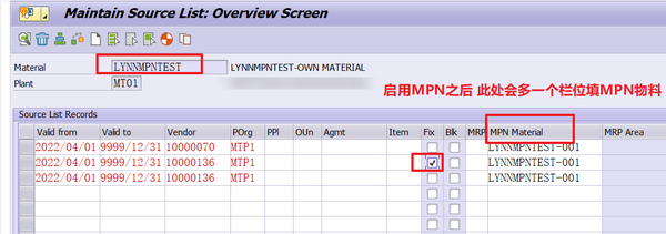 SAP后勤模块学习_MM_非库存管理的MPN功能 - 知乎