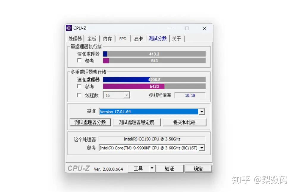 【捡垃圾】小船来临，Intel CC150 体验一下 - 知乎