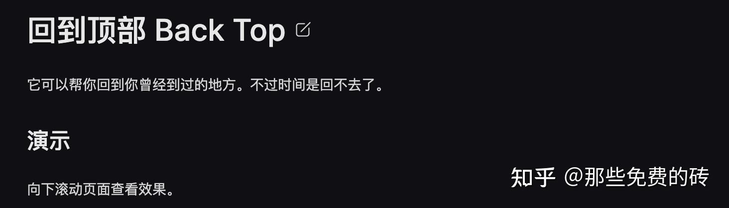 Naive UI - 火热出炉！基于 Vue 3.0/TypeScript 的免费开源前端 UI 组件库 - 知乎