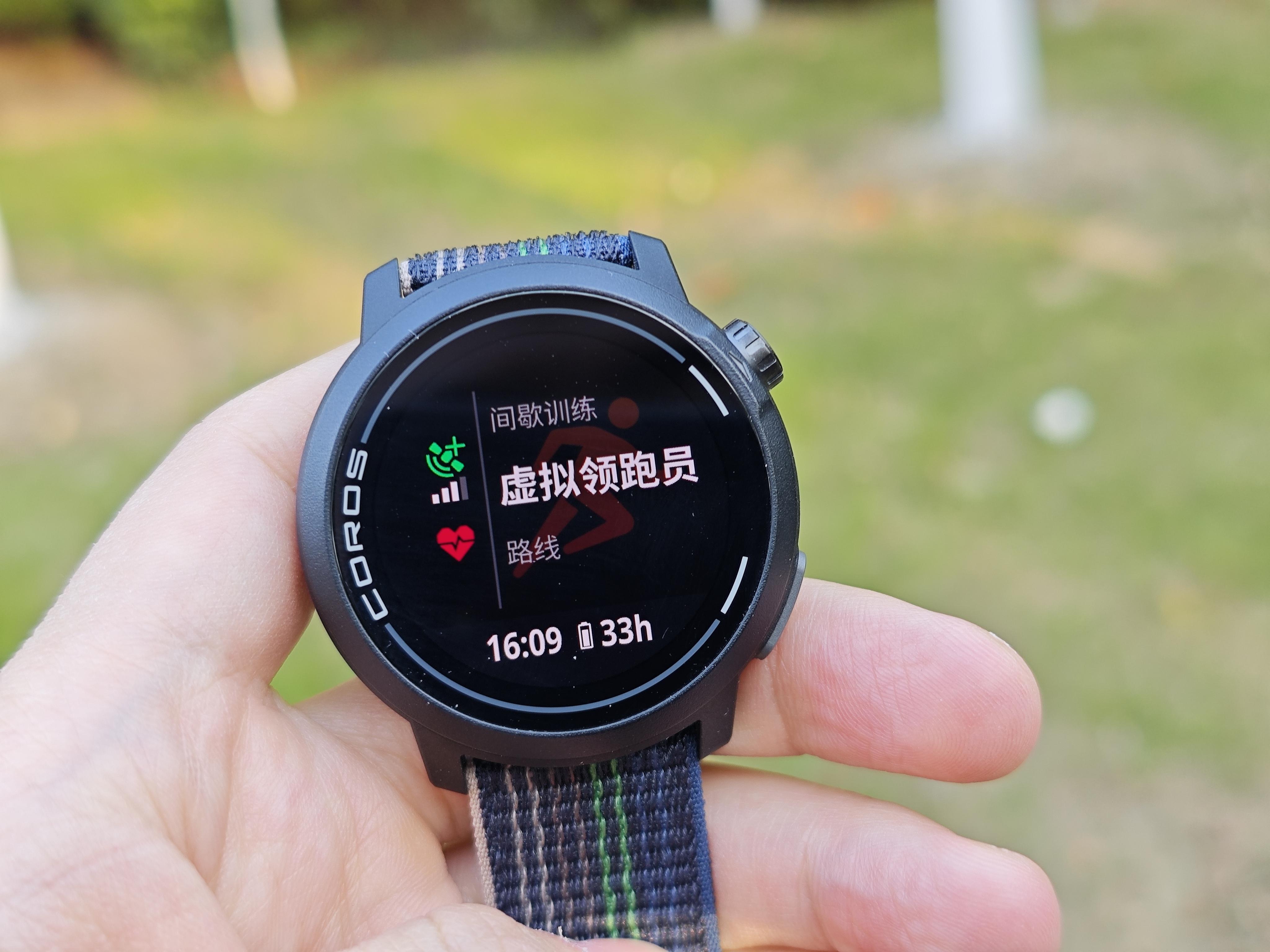 高驰PACE Pro深度体验报告：比PACE3强亿点点 - 知乎