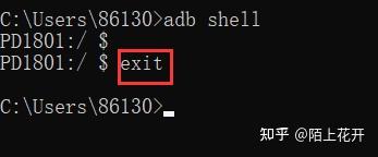 Android ADB简介、安装及使用详解 - 知乎