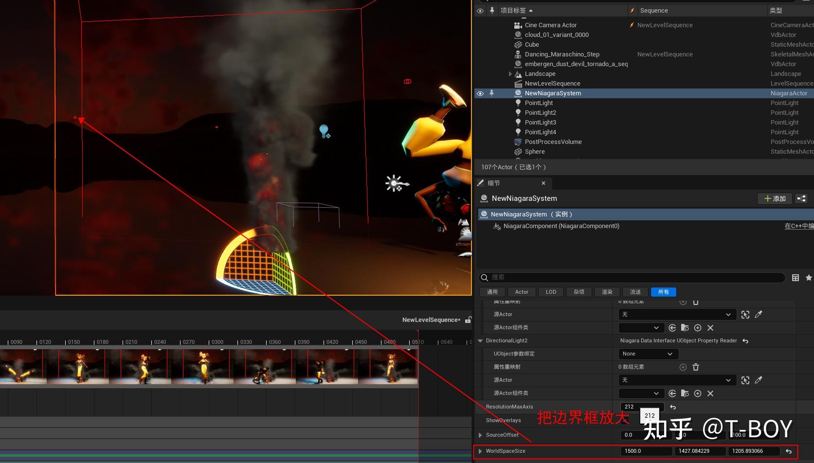 UE5_Niagara Fluids 烟雾与动态物体实现碰撞 - 知乎