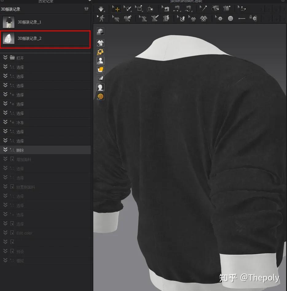 Marvelous Designer丨界面介绍&UI - 下 - 知乎