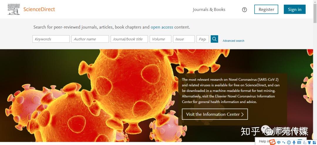 科研网站分享之【sciencedirect】 - 知乎
