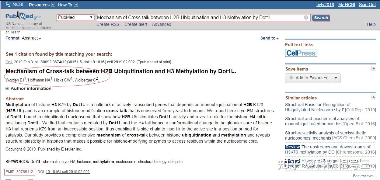 写的太全了，Endnote 插入文献以及调整参考文献格式，这是知乎上最好的教程！ - 知乎