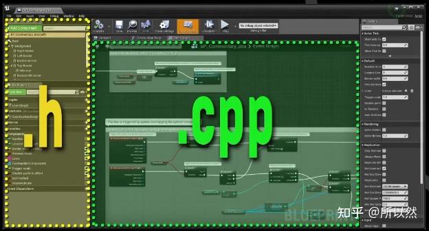 UE4 蓝图深入（Blueprints-In-Depth） 详细版 - 知乎