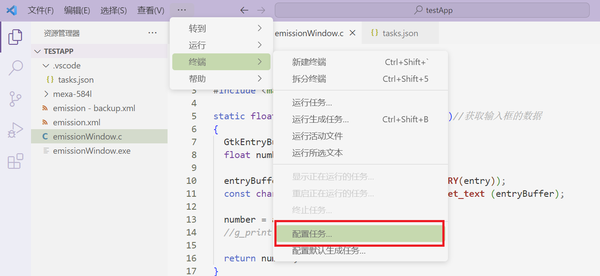 [Windows]GTK4安装与环境配置 - 知乎