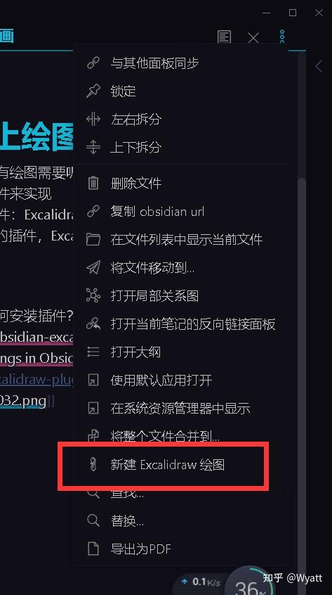 Excalidraw --在Obsidian上绘画【玩转Obsidian的保姆级教程】 - 知乎