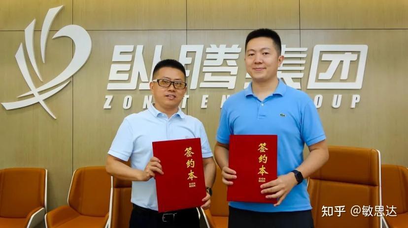 跨境物流系统:助力纵腾集团驰骋全球跨境市场 深圳敏思达 知乎