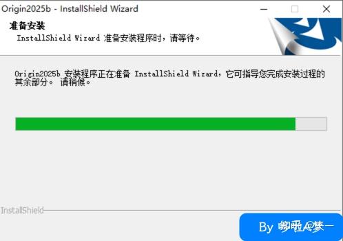 Origin 2025b中文版软件下载及教程 、激活到2099年 - 知乎