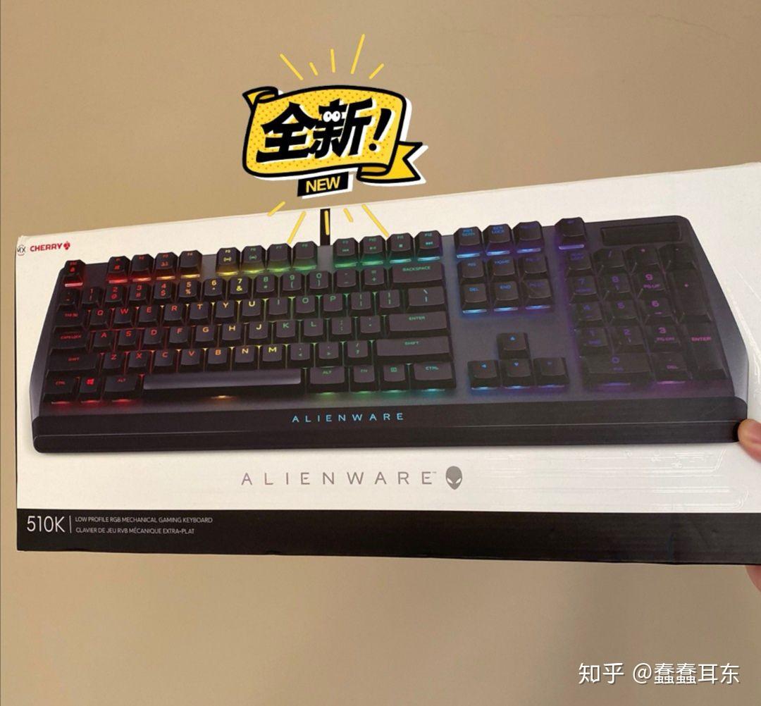 外星人新老旗舰键盘aw510k和aw768外观对比 - 知乎