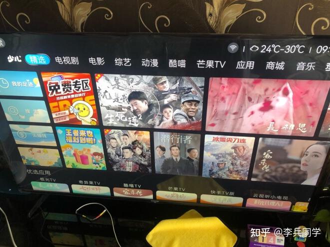 长虹电视55D55（长虹55d55）怎么样？入手五周优缺点评测