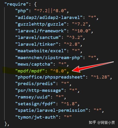 经过一番魔改我终于让 mPDF 实现了倾斜旋转文字功能 - 知乎