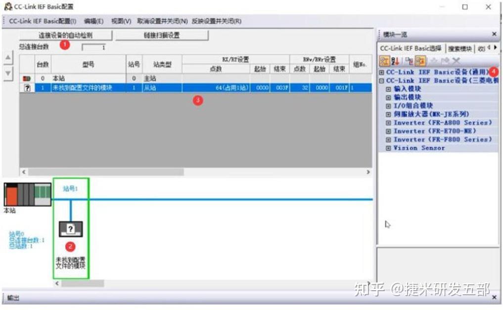 EtherCAT汇川伺服与CClink IEFB 三菱PLC的通讯案例 - 知乎